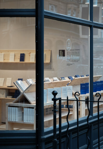Fitzcarraldo Editions · Maich Swift Architects